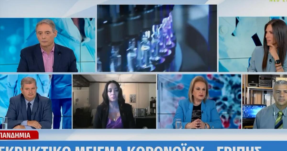 Μ. Παγώνη: Σε έξαρση ο κορονοϊός - Εκρηκτικό κοκτέιλ γρίπης και Covid-19 | Alfavita